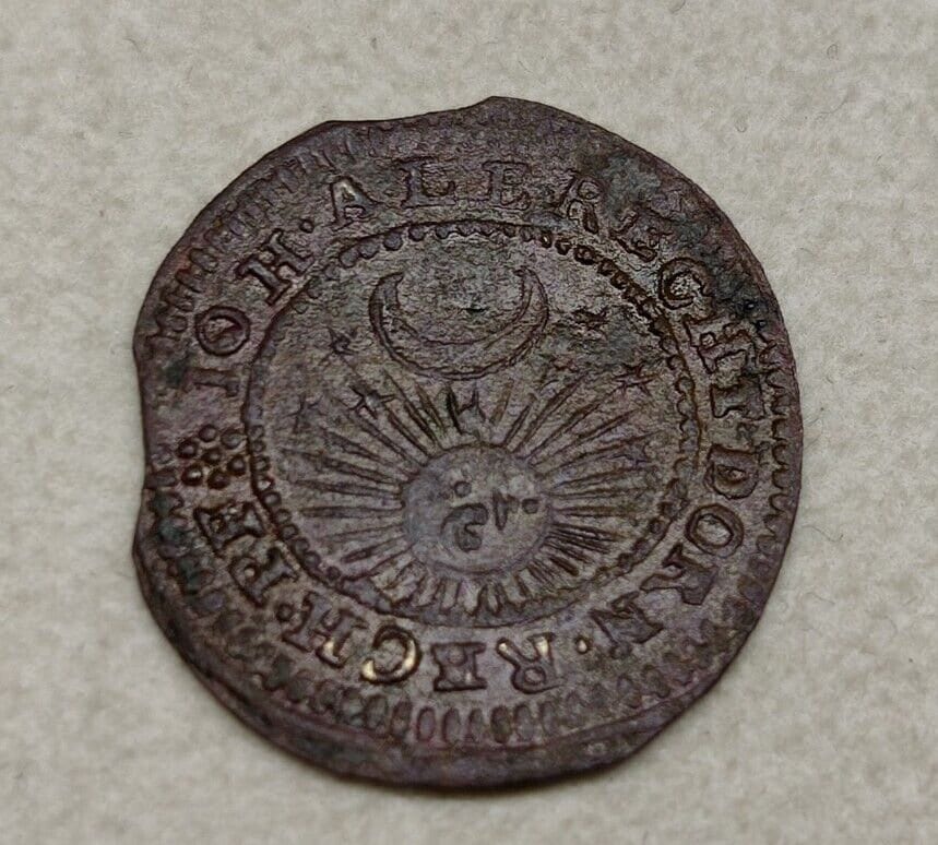 Medieval Countable Copper Token, Late 17th Early 18th Century. - Etsy