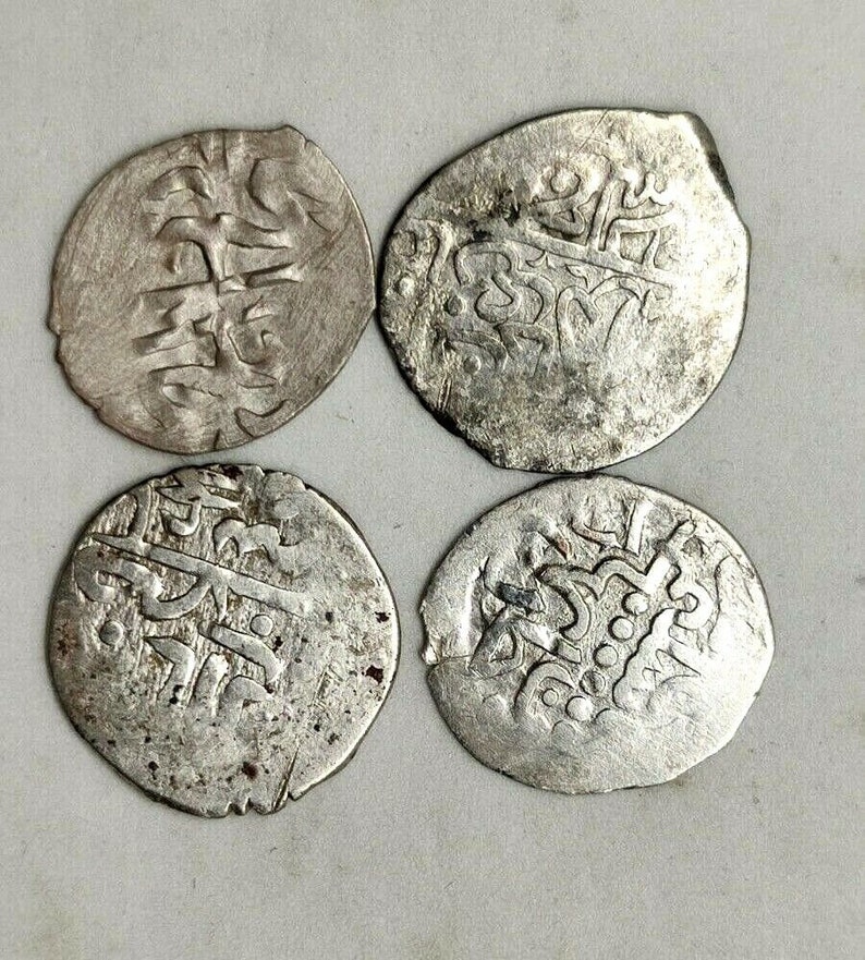 18th Century Ottoman Beshlik Silver Coin, Constantinople Mint. - Etsy