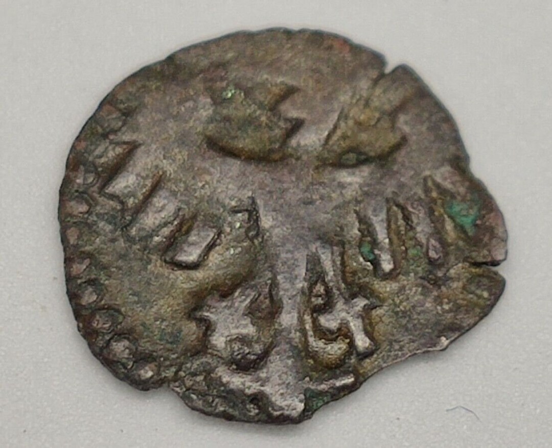 Copper Denarius Coin of Vladislav II Jagiello, Prince of Lithuania. - Etsy