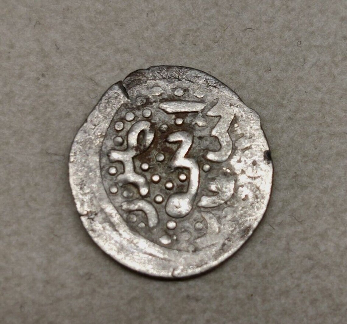 Eastern Ottoman Silver Beshlik Coin of the 18th Century, Constantinople ...