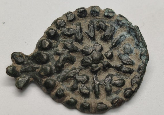 RARE bronze escutcheon, Eastern Roman Empire. - Gem