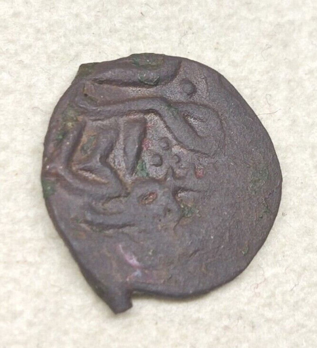 Ottoman Copper Coin, 17th Century. - Etsy