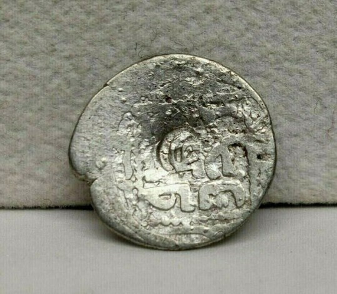 Uzbek Khan, RARE. Silver Horde Dang Coin With Countermark. - Etsy