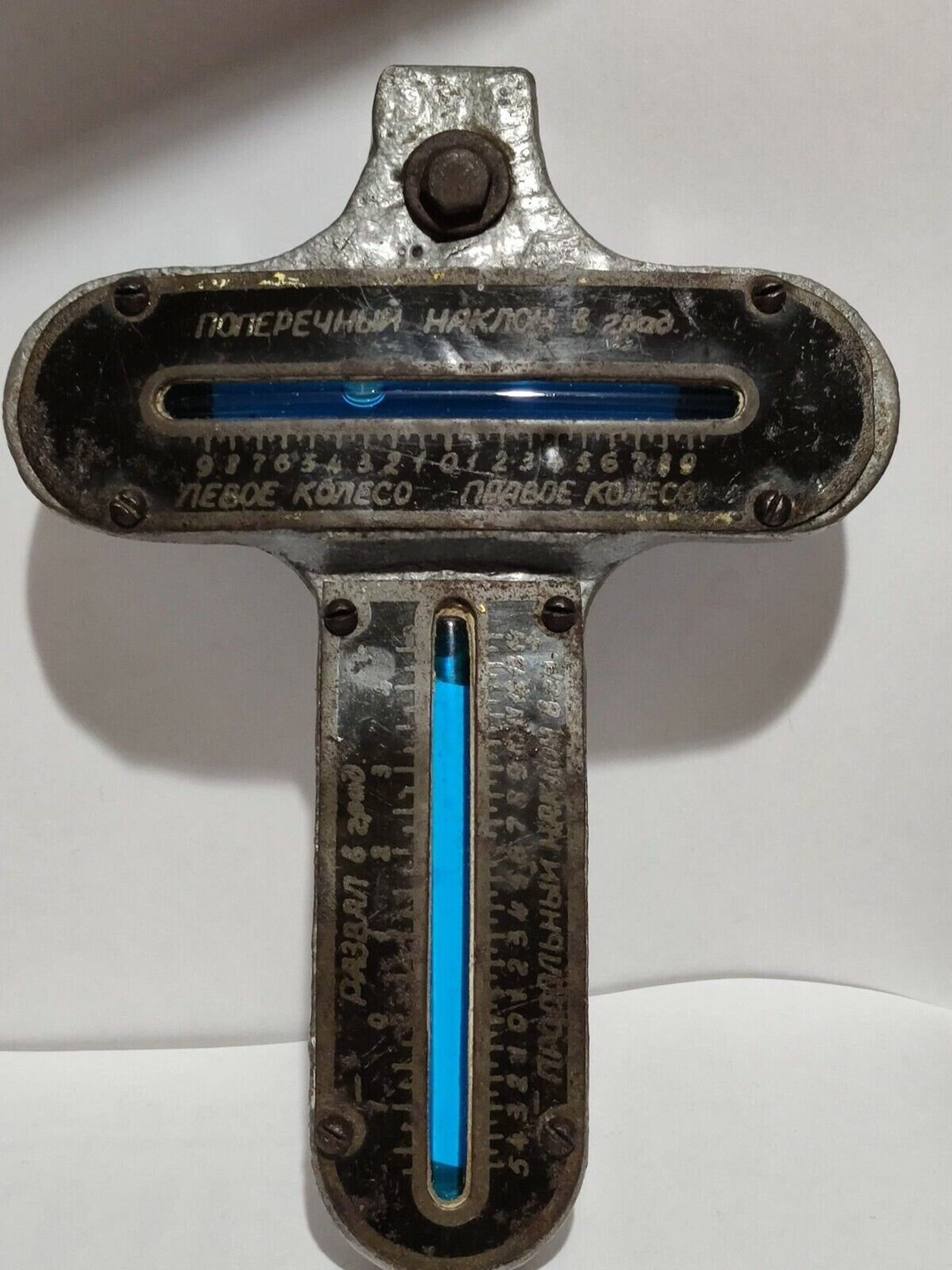 RARE Old USSR Portable Wheel Alignment Tool. - Etsy