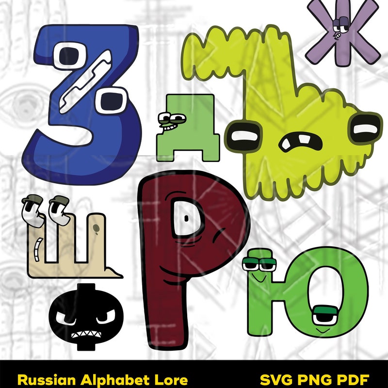 Alphabet Lore Svg - Etsy