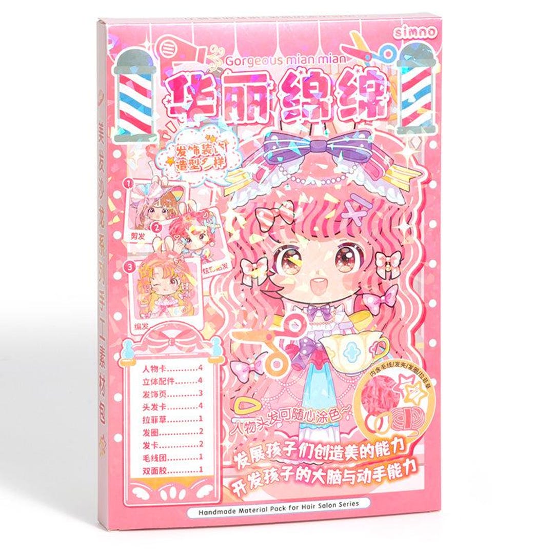 DIY Paper Doll Hairstyle Kit: Creative Craft Playset - Etsy UK