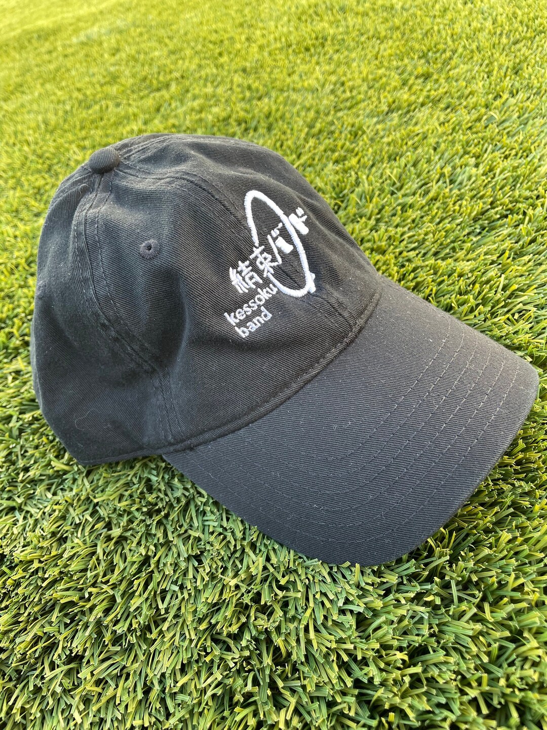 Kessoku Band Bocchi the Rock Dad Cap - Etsy