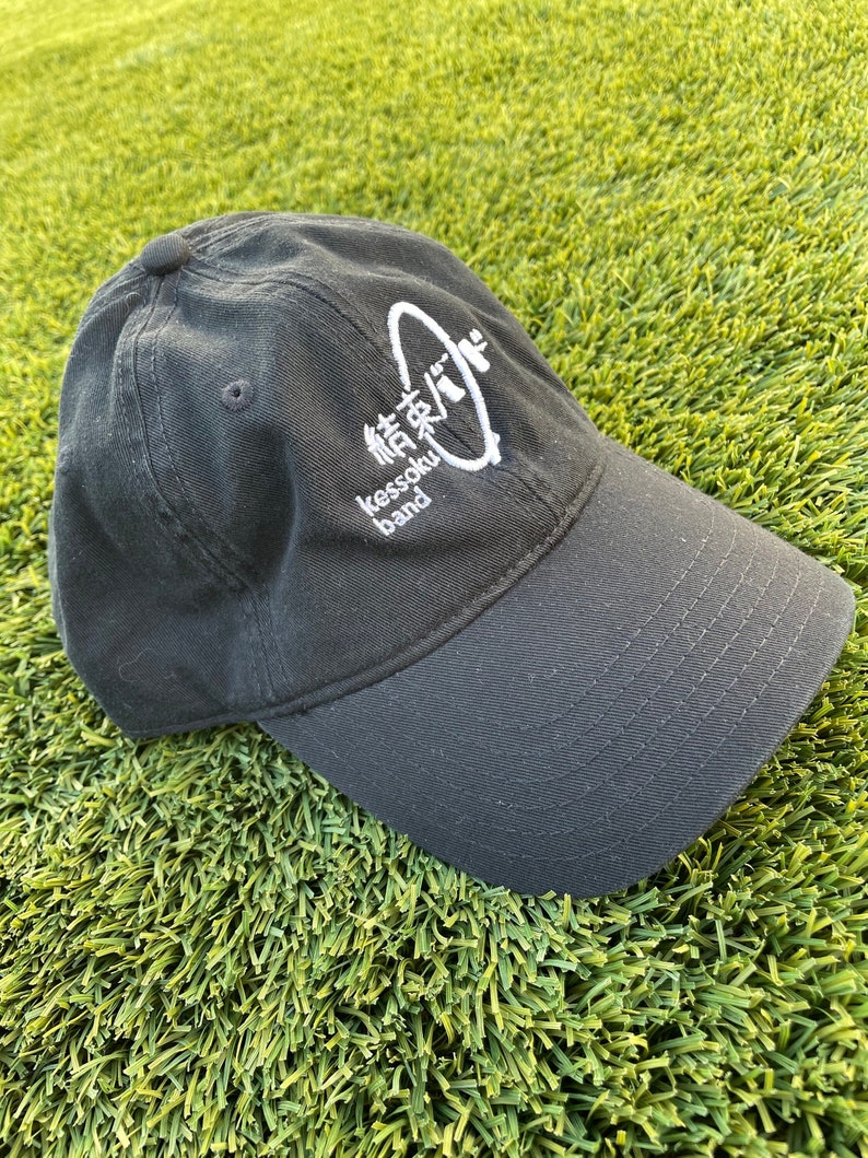 Kessoku Band Bocchi the Rock Dad Cap Beanie - Etsy