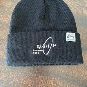 Kessoku Band Bocchi the Rock Dad Cap Beanie - Etsy