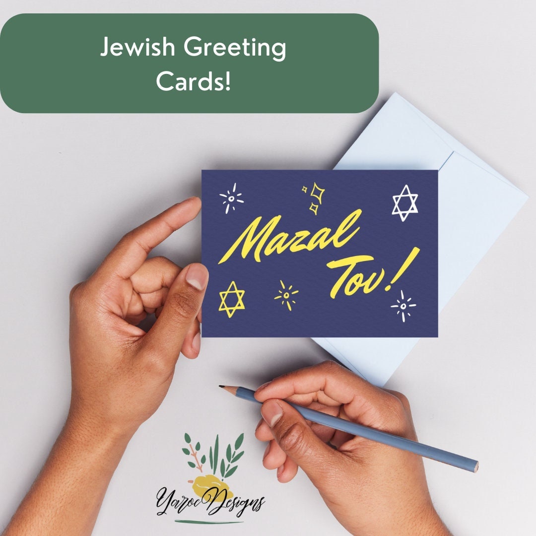 Mazal Tov Congratulations Card Mazel Tov Bar or Bat Mitzvah Card Jewish ...