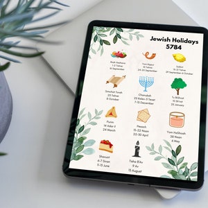 Jewish Holiday Calendar 5784 DIGITAL Printable Hebrew Calendar High ...