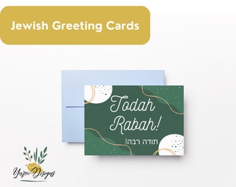Set of 5 Hebrew Toda / Thank You Card With a Colorful Envelope to Send ...