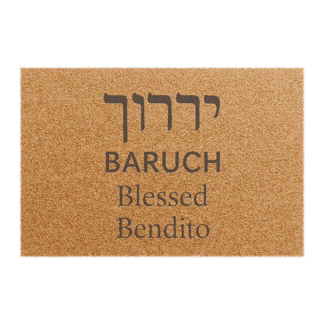 Blessed Welcome Doormat | Custom Entry Mat, Housewarming Gift, Home ...