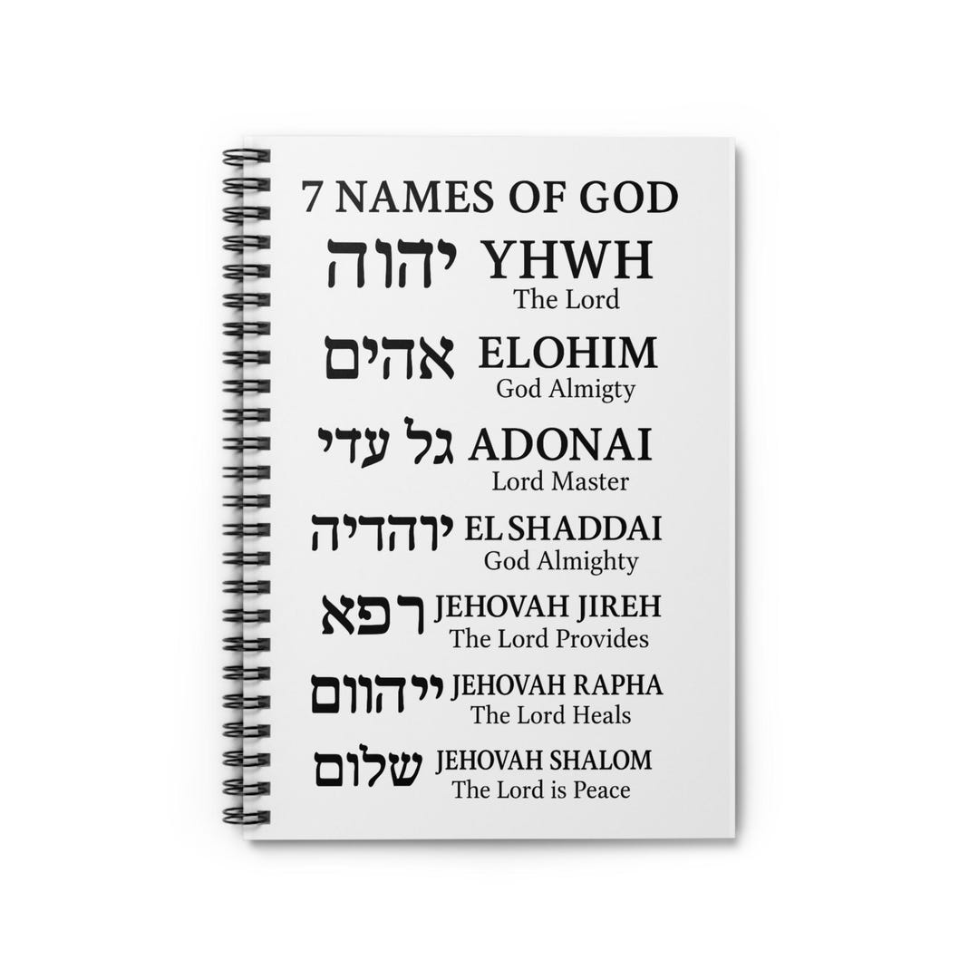 7 Names of God Spiral Notebook | Inspirational Journal, Religious Gift ...