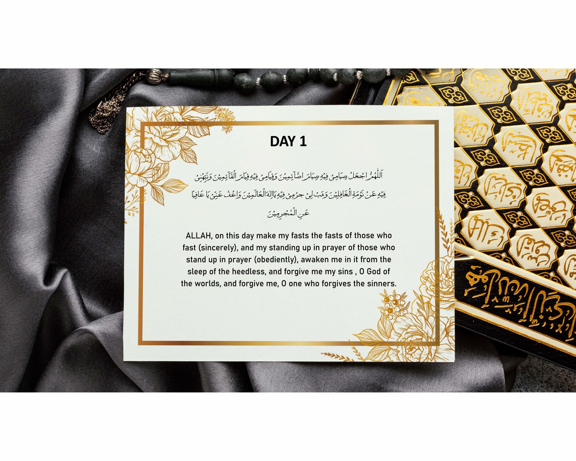 Dua Cards 30 Duas for 30 Days Ramadan Dua Card Set Prayer Cards Ramadan ...