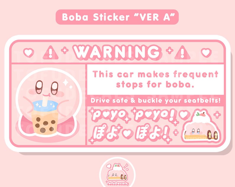 Cute Boba Car Warning Sticker Pink Kawaii Airbag Label - Etsy