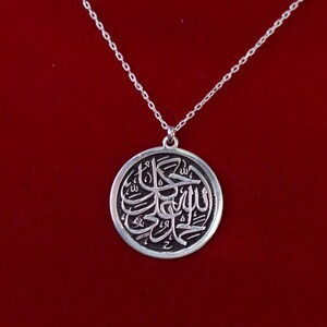 Muslim Gifts Birthday Gift Silver Necklace Custom Design Islamic ...