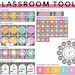 Composite Cutie Classroom Decor Bundle | Composition Notebook Classroom ...