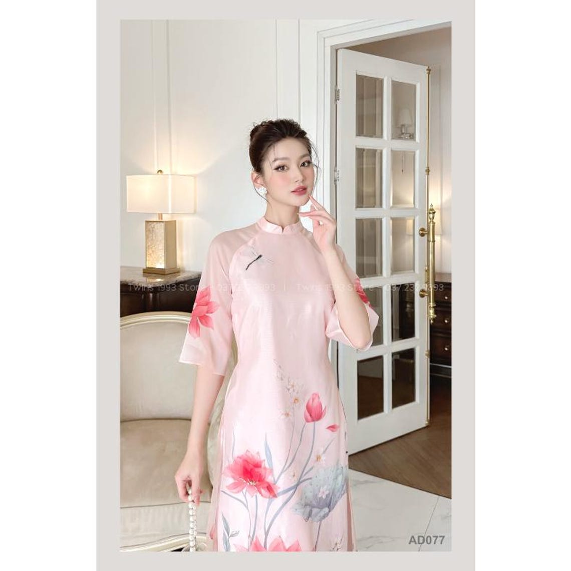 Pre-made Ao Dai Viet Nam - Modern Ao Dai -Áo Dài Cách Tân Dáng Suông ...