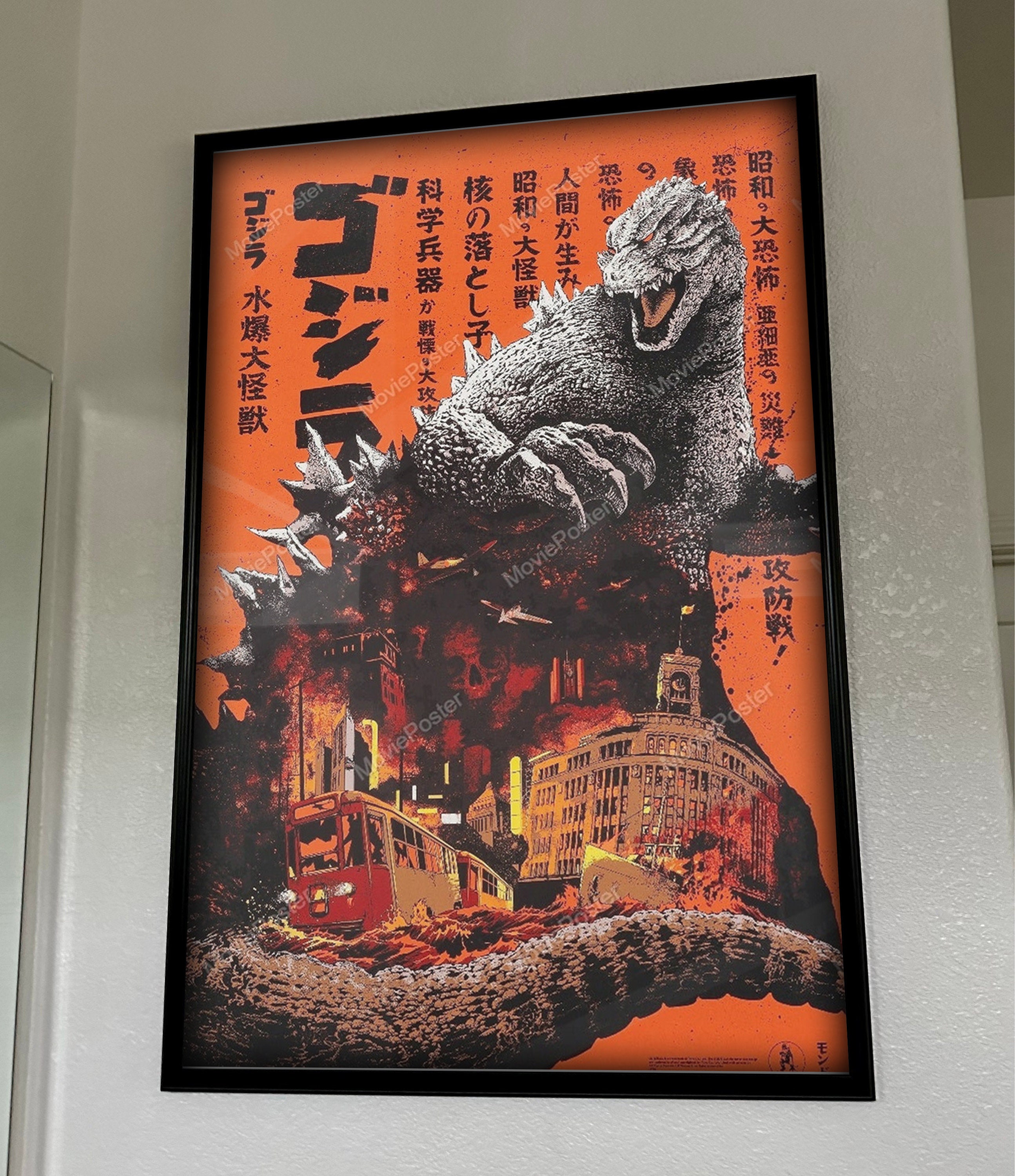 Vintage Godzilla Movie/show Print Wall Art Printed & - Etsy