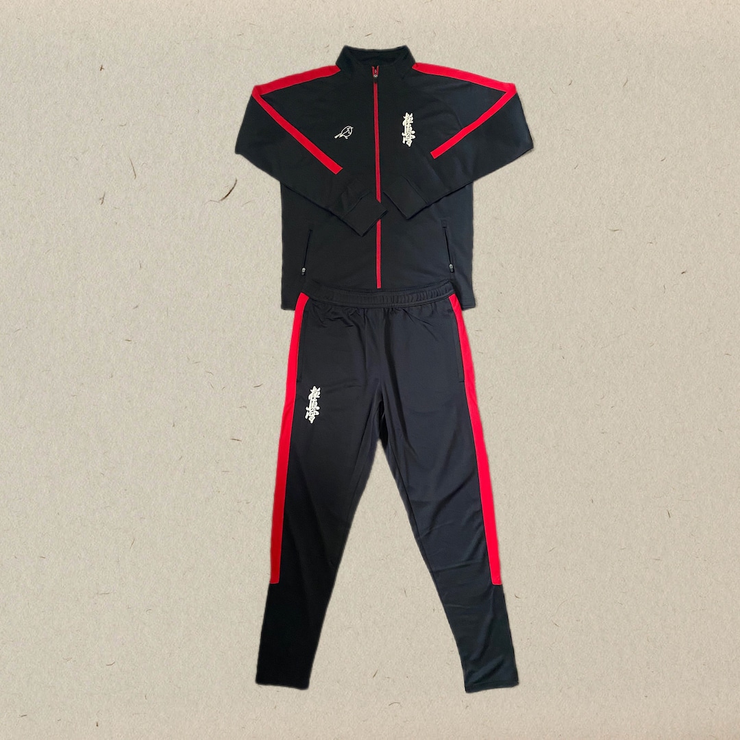 Kyokushin Tracksuit Kyokushinkai Karate Embroidery, Personalised Karate ...