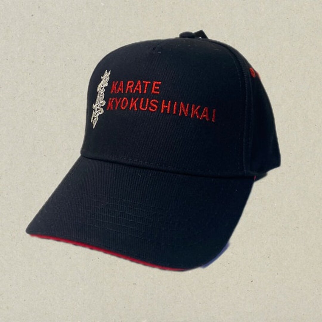 Kyokushin Karate Cap With Kyokushin Kanji and Writing, Kyokushinkai ...
