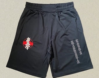 Kyokushin Karate Socks, Karateka Gift - Etsy