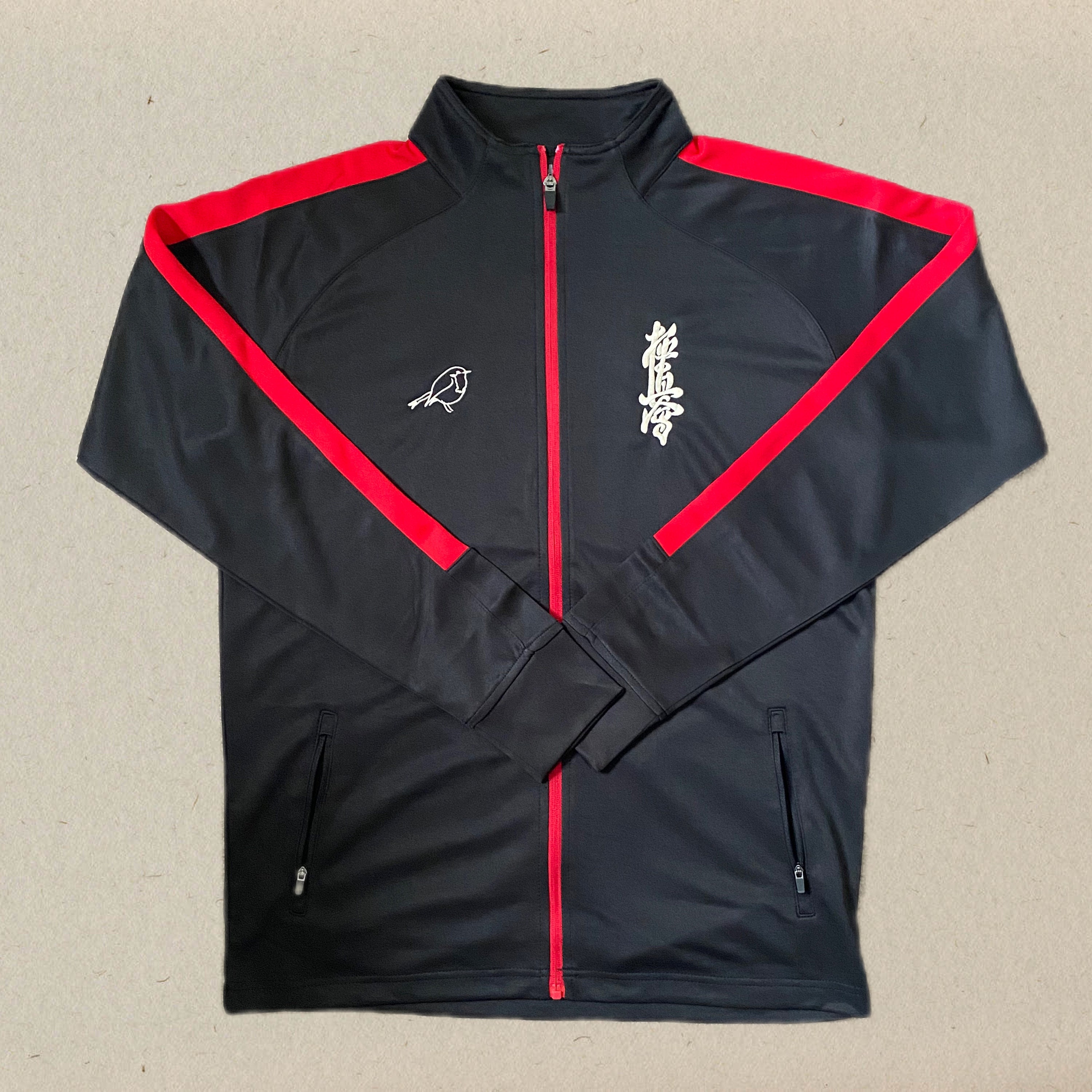 Kyokushin Tracksuit Kyokushinkai Karate Embroidery, Personalised Karate ...
