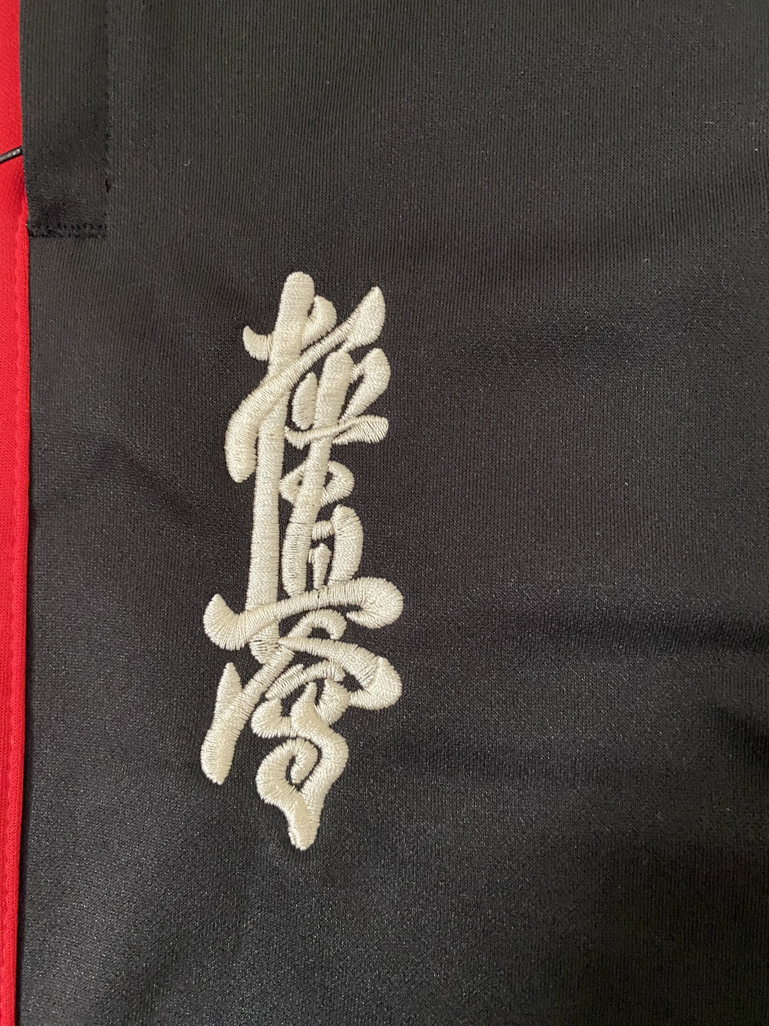 Kyokushin Tracksuit Kyokushinkai Karate Embroidery, Personalised Karate ...