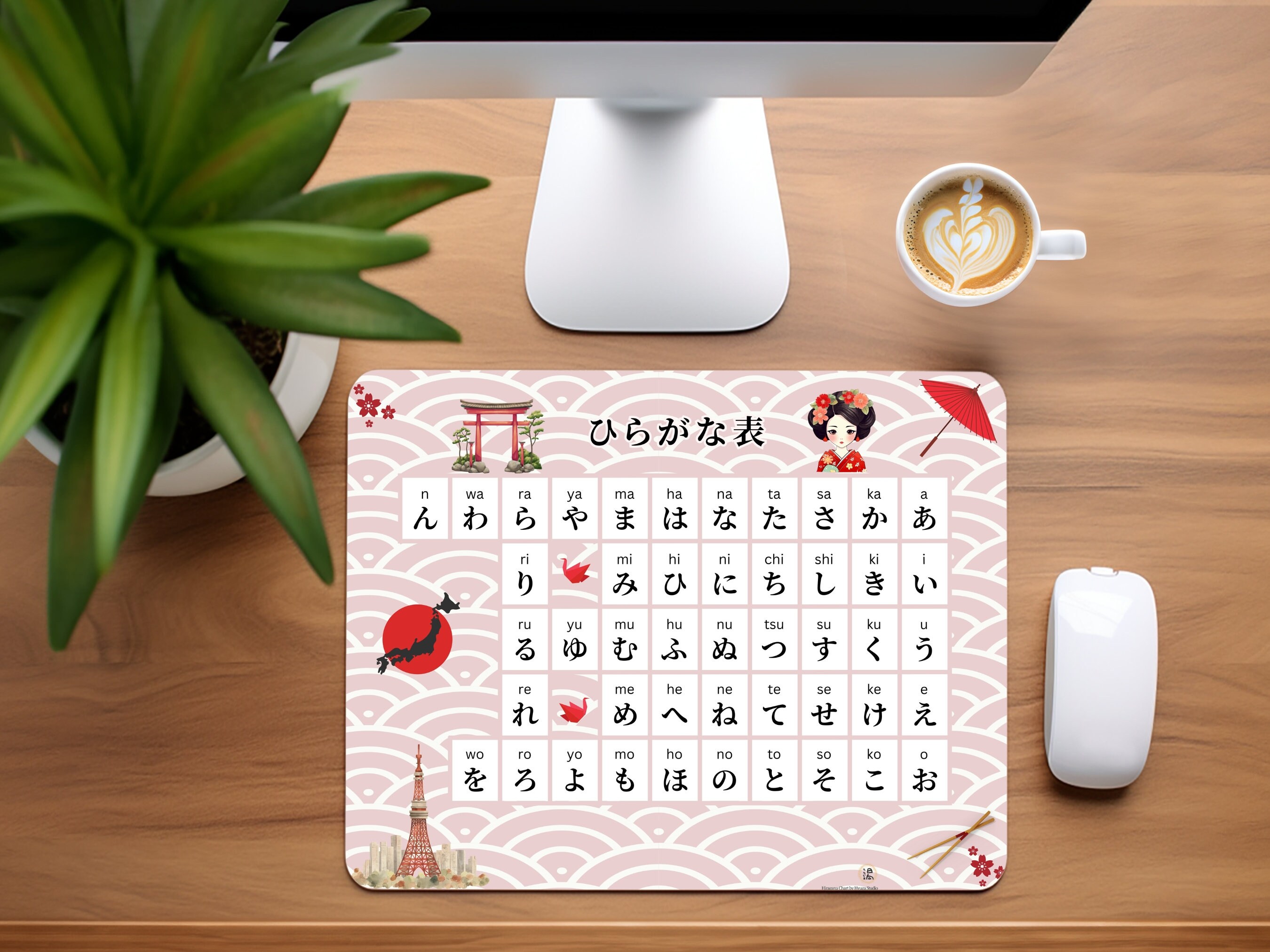 Printable Hiragana Chart for Japanese Learning, Japanese Alphabet ...