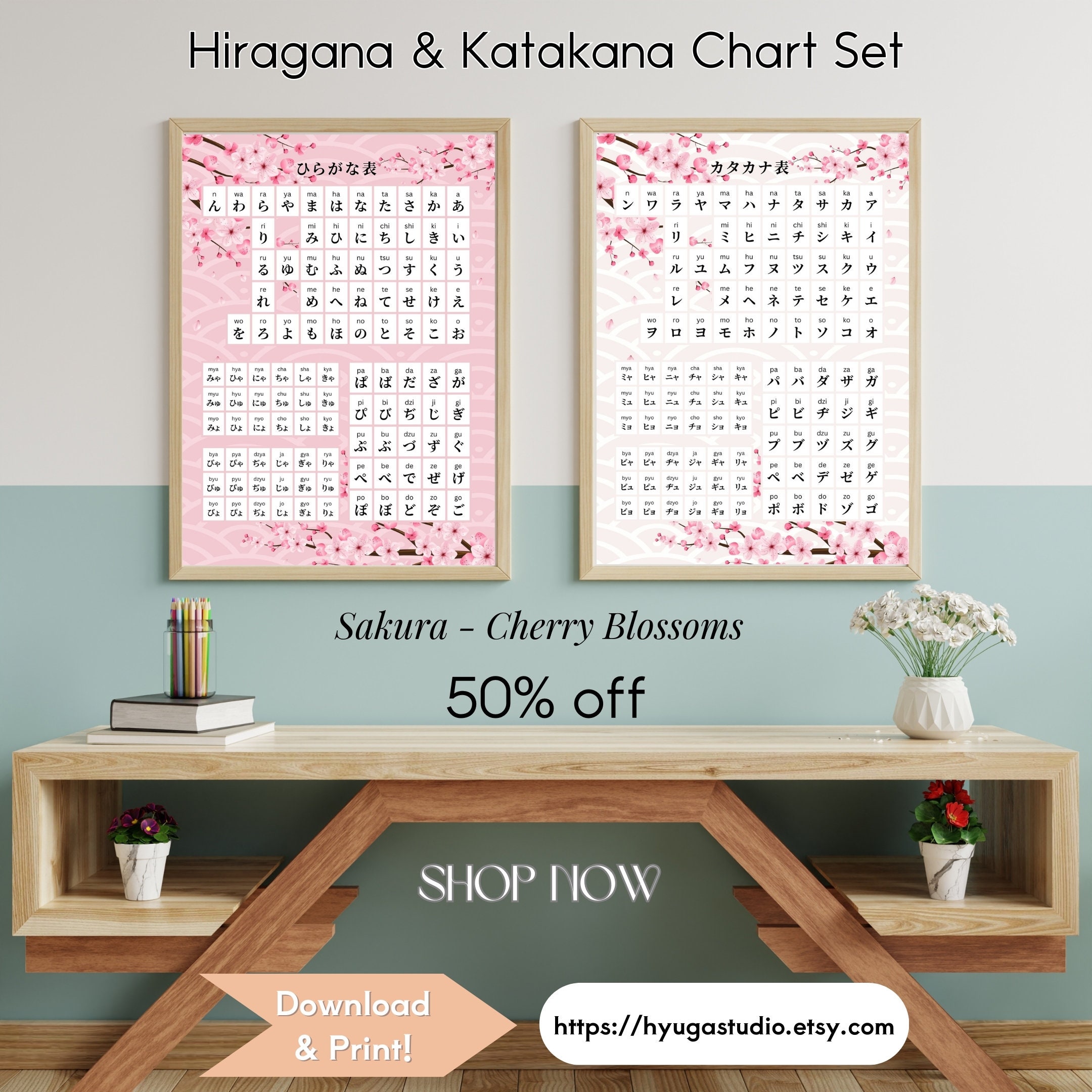 Printable & Downloadable Educational Hiragana Katakana Chart Set ...