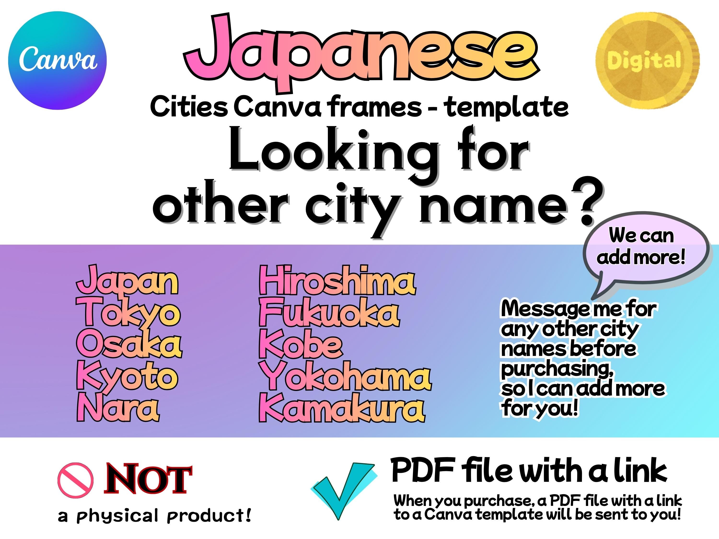 Japan City Name Frames Canva Template | Dynamic Calligraphy Art Font ...