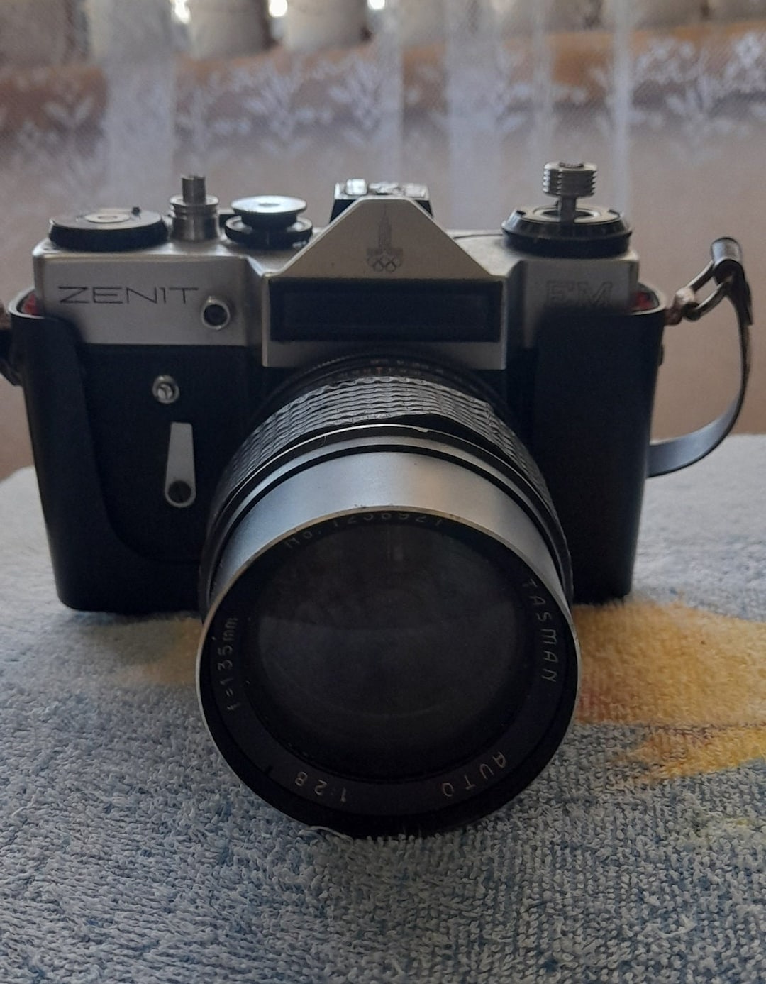 Rare Vintage Limited Edition Zenit EM Olympic Camera - Etsy