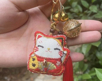 Japanese Embroidery Keychain - Etsy