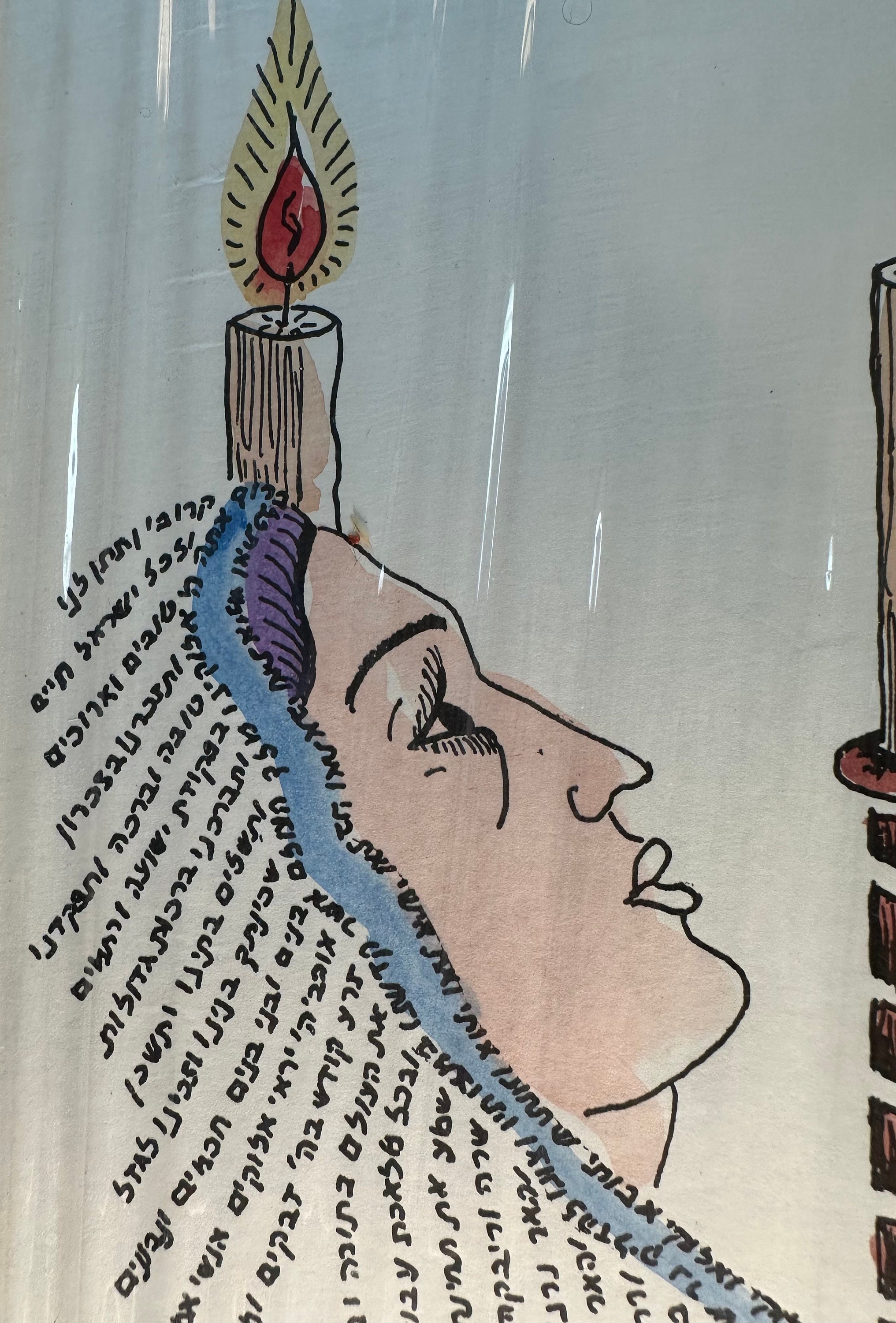 Moshe Dadon Micro Calligraphy Eshet Chayil Print - Etsy