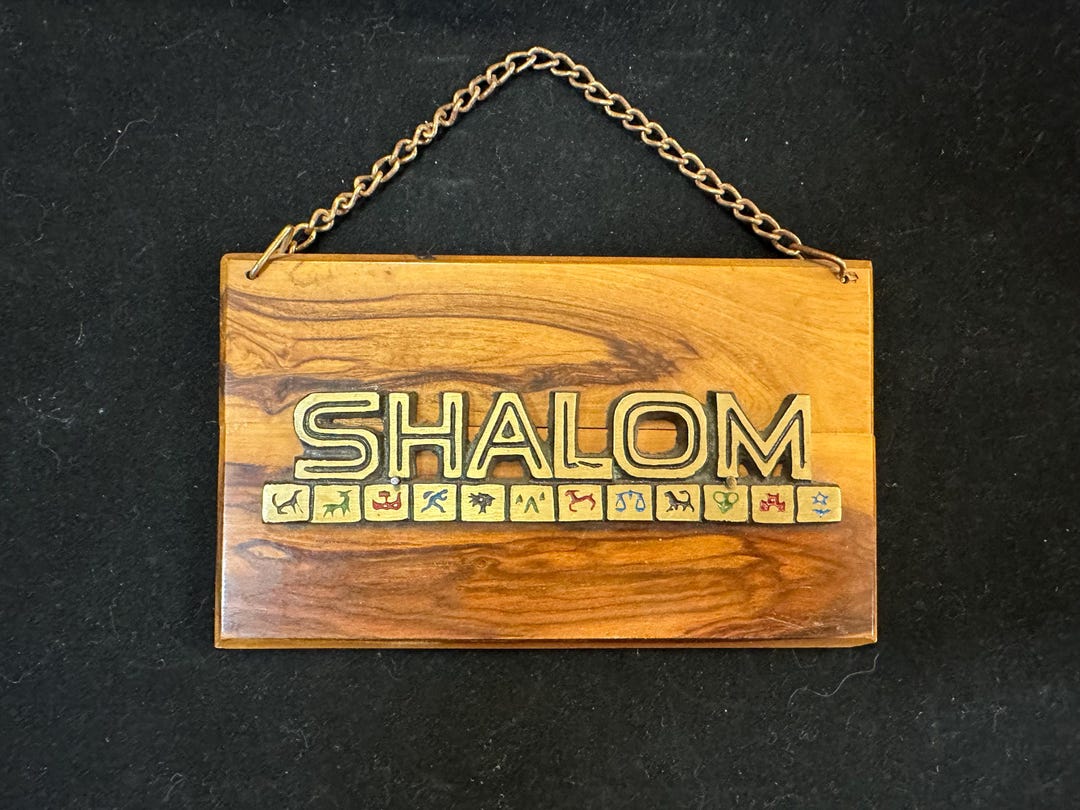 Hanging Olivewood and Metal Shalom Sign Mid-century, Made in Israel - Etsy
