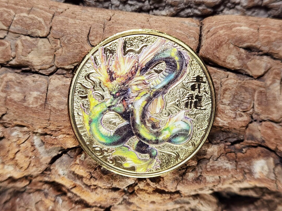 Dragon’s Energy Amulet Coin, Fire, Courage, Passion, Activity, Money ...