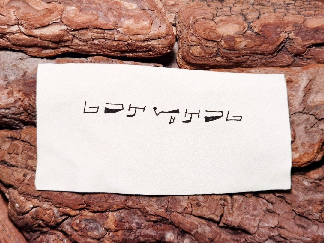 Grant Wishes Djinn, Powerful Personal Jinn Amulet, Taweez, Djinn Wish ...