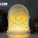 Nativity of Jesus Pop-up Card 3D - Merry Christmas Card - Paper Cutting ...