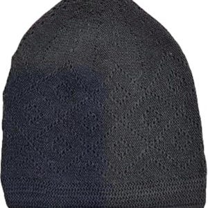 Men's Multicolor Topi Islamic Skull Cap Muslim Prayer Mosque Kufi Hat ...