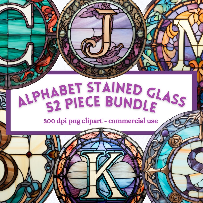 Stained Glass Letters - Etsy