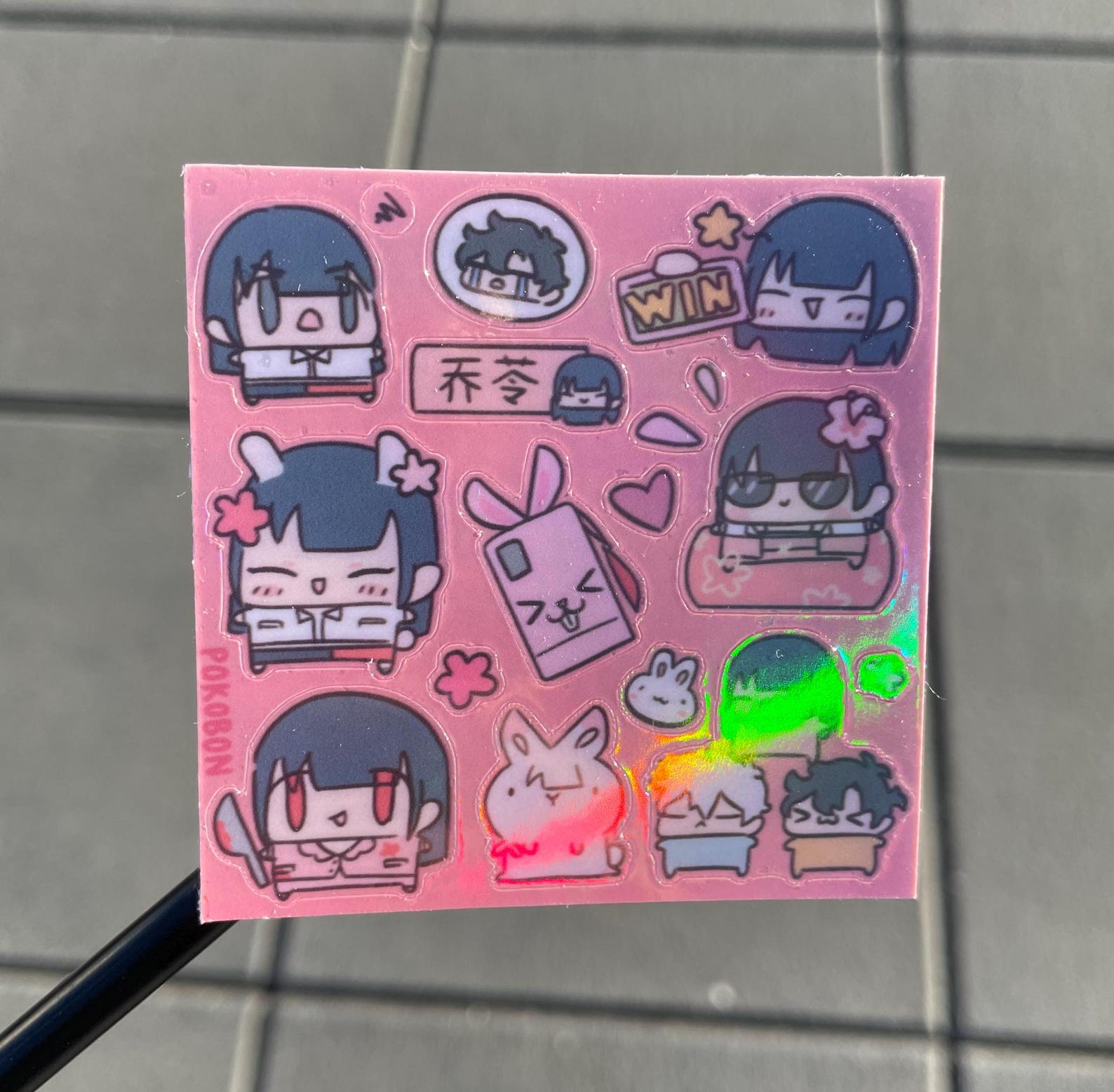 Link Click Chibi Sticker Sheets - Lu Guang, Cheng Xiaoshi, Qiao Ling - Etsy