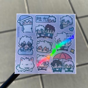 Link Click Chibi Sticker Sheets - Lu Guang, Cheng Xiaoshi, Qiao Ling - Etsy