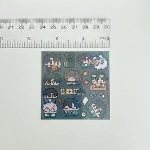 Link Click Chibi Sticker Sheets - Lu Guang, Cheng Xiaoshi, Qiao Ling - Etsy