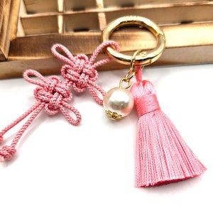 Handmade Korean Knot Tassels Keychain Key Ring Valentine's Day ...
