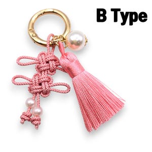 Handmade Korean Knot Tassels Keychain Key Ring Valentine's Day ...