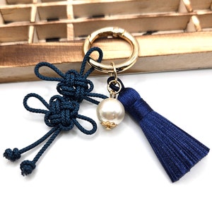 Handmade Korean Knot Tassels Keychain Key Ring Valentine's Day ...