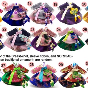 Mini Hanbok Ornament: Korean Traditional Dress Keychain - New Year Gift ...