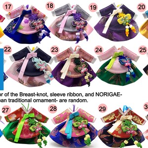 Korean Traditional Dress Mini Hanbok Norigae Keychain Ornament - Korea ...