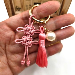 Handmade Korean Knot Tassels Keychain Key Ring Valentine's Day ...